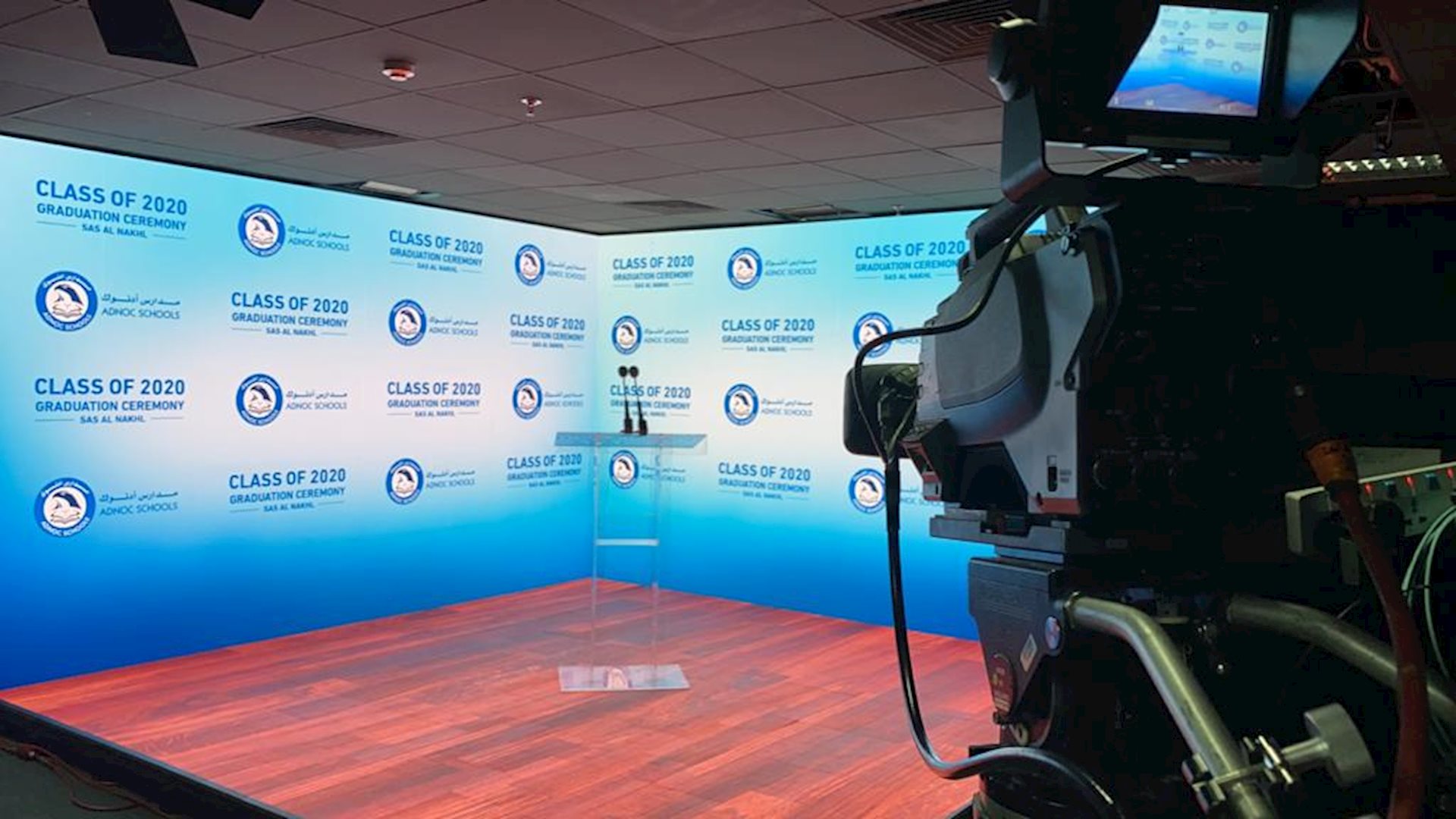 ADNOC - PRG | Production Company